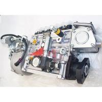China After-sales Service Online Support Sinotruk HOWO Fuel Injection Pump Hg1500089019 for sale