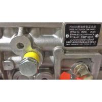 China Sinotruk Marine Engine Part Fuel Injection Pump Hg1500089019 Buy Now on Made-in-.com for sale