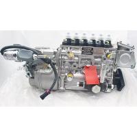 China Sinotruk Marine Engine Part Fuel Injection Pump Hg1500089019 Buy Now on Made-in-.com for sale