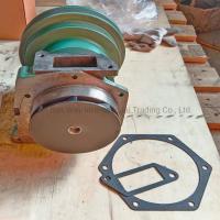 China Sinotruk HOWO Truck Steering Gear Vg1500060051 Water Pump for Steering System Parts for sale
