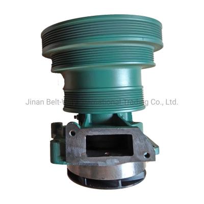 China Sinotruk HOWO Vg1500060051 Water Pump for Weichai Engine Parts in Transmission System for sale