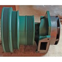 China Sinotruk HOWO Vg1500060051 Water Pump for Weichai Engine Parts in Transmission System for sale