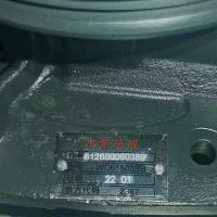 China Weichai Power Diesel Engine Water Pump 612600060389 with Every Payment Protected for sale