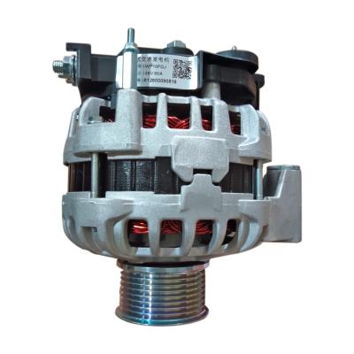 China Shacman F3000 Truck Spare Part 28V 80A Weichai Alternator 612600090816 Engine Component for sale