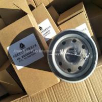 China Sino HOWO Weichai Wp10 Wd615 Diesel Engine Oil Filter Vg1246070031 for Steering Gear for sale