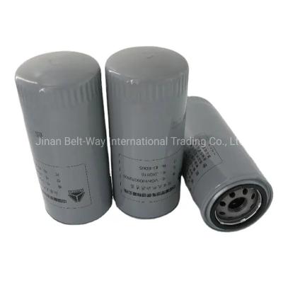 China Sinotruk Truck Weichai Engine Part Vg61000070005 Oil Filter for HOWO Professional for sale