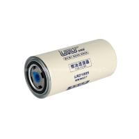 China Sinotruk /Weichai Engine Truck Diesel Engine Parts Wk962/7 Fuel Filter Vg1560080012 for sale