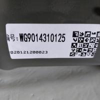 China High Performance Truck Parts Transmission Shaft Wg9014310125  For Rear Axle Power for sale
