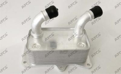 China 26410-2F020 26410-2F000 Engine Oil Cooler For Hyundai Kia 2010-2012 for sale