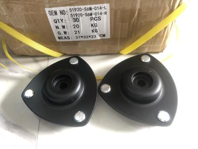 China 51920-S6M-014 51925-S6M-004 Suspension Strut Mounting For HONDA CIVIC VII Hatchback for sale