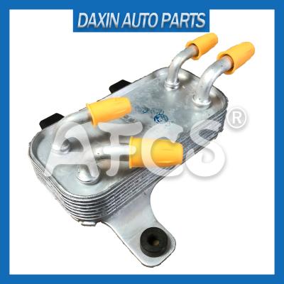 China LR031827 LR089887 Oil Cooler For Land Rover Discovery IV Range Rover Sporti for sale