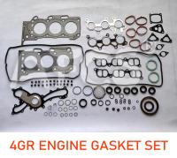 China OEM 04111-31530 04111-31B40 4GR Full Gasket Set For Toyota Crown for sale