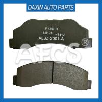China PN51003 D1414 AL3Z2001A Brake Pad Set For Ford Truck F-150 Lincoln Navigator for sale