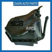 China OEM 420121403 Expansion Tank For Audi Q7 4lb R8 Lamborghini Aventador for sale