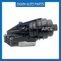 China 2701800500 2701800610 Aluminum Oil Filter Assembly For Mercedes Benz for sale
