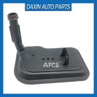 China 24236933 24236517 Transmission Filter For Hummer Chevy Tahoe Cadillac Escalade Gmc for sale