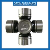 China Gut-21 04371-0k050 04371-0k110 Universal Joint For Toyota Land Cruiser / Fortuner for sale