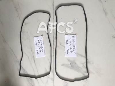China 11214-0P040 11213-0P010  Valve Cover Gasket For LEXUS GS ES IS / AVALON Saloon for sale