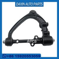 China 48066-29225 Car Control Arm 48067-29225 48066-29085 For Toyota HIACE IV Bus for sale