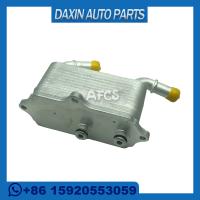 China 68485460AB 68233384AB Transmission Oil Cooler For JEEPS WRANGLERS 2.0L for sale