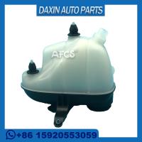 China A2225000949 2105010615 Expansion Tank For MERCEDES BENZ W222 V222 X222 for sale