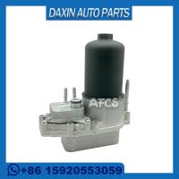 China LR009570 C2S35335 1311309 Engine Oil Cooler For LAND ROVER DISCOVERY IV for sale