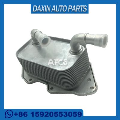 China 06E117021L 06E117021G Transmission Oil Cooler For AUDI A6 ALLROAD C6 for sale