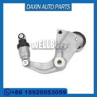 China 31170-RNA-A01 31170RNAA02 Belt Tensioner For HONDA CIVIC COUPE 1.8 for sale