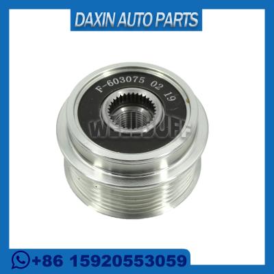 China PW897076 F-603075 PW911138 Belt Tensioner For PROTON EXORA /PERSONA SALOON for sale