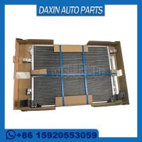 China 23452331 Air Conditioning Condenser For Chevrolet Camaro Convertible 2.0 for sale