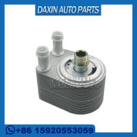 China 4526544 4H236A642BA Oil Cooler For LAND ROVER DISCOVERY II for sale
