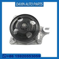 China Z622-15010 ZJ01-15-010B Car Engine Water Pump For MAZDA 2 DE DH 1.3 DE3FS for sale