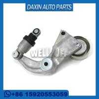 China 31170-RWK-015 31170RWK045 Belt Tensioner For HONDA ACCORD VⅢI CU2.0 I CU1 for sale
