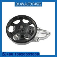China 19200-RAD-003 19200-RAA-A01 Water Pump For HONDA ACCORD VII for sale