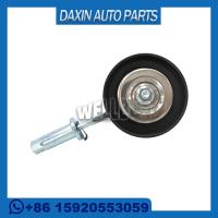 China OEM 11925-31U05 11925-31U0B 11925-31U03 IDLER PULLEY FOR NISSAN ALTIMA (L31)3.5 for sale
