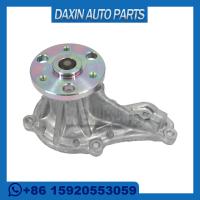 China OEM 19200-RZP-003 19200-R1P-U01 WATER PUMP FOR HONDA ACCORD VⅢI (CU)2.0 I(CU1) for sale