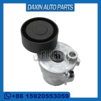 China OEM 2742001270 A2742001470 BELT TENSIONER FOR MERCEDES-BENZ E-CLASS T-MODEL (S212) for sale