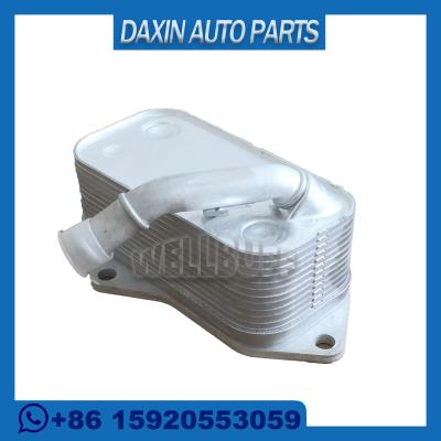 China OEM 11427525333 7525333 Engine Transmission Oil cooler radiator FOR BMW 3 TOURING for sale