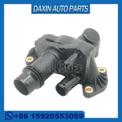 China OEM LR073372 1331447 COOLANT FLANGE  FOR JAGUAR XF SPORTBRAKE(X250)3.0 D for sale
