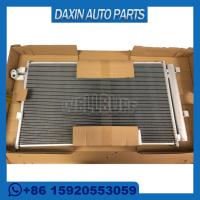 China OEM 64539364255 9364255 AIR CONDITIONING CONDENSER FOR BMW 5(G30,F90)M550I XDRIVE for sale