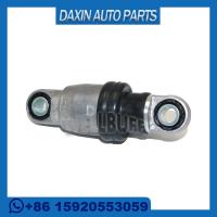 China OEM 16601-28050 1660128041 BELT ADJUSTER SHOCK FOR TOYOTA AVENSIS ESTATE for sale