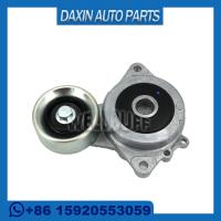 China Automatic Honda Belt Tensioner for L15BY Engine Precise Tension Control for sale