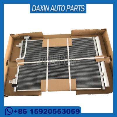 China OEM 4H0260401D 4H0260403D 4H0260403K  AIR CONDITIONING CONDENSER FOR  AUDI A8 for sale