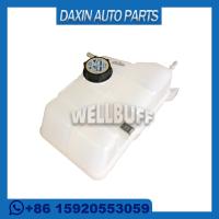 China OEM AB39-8K218-AA AB398K089AA  EXPANSION TANK FOR FORD RANGER(TKE)2.2 TDCI for sale