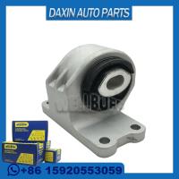 China OEM LR092039 IAF500021 TRANSMISSION MOUNT FOR LAND ROVER DISCOVERY IV for sale