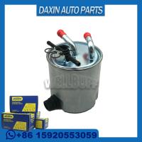 China OEM 16400-EC00A 16400-EC00C Fuel Filter FOR NISSAN NAVARA NP300/PATHFINDERⅢ for sale