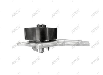 China 2009-2018 Toyota Highlanders RAV4 Car Engine Water Pump 16100-39515 for sale