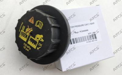 China PCD000090 PCD500030 GL0683 Car Radiator Cap For Range Rover Sport for sale