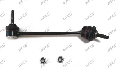 China C2C18571 C2C18572 Rear Right Stabilizer Bar For Jaguar S-TYPE XF XK XJ 2009- for sale
