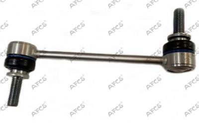 China T4A8238 T4A2038 Front Left Right Stabilizer Bar Link For Jaguar F - PACE X761 2017- for sale